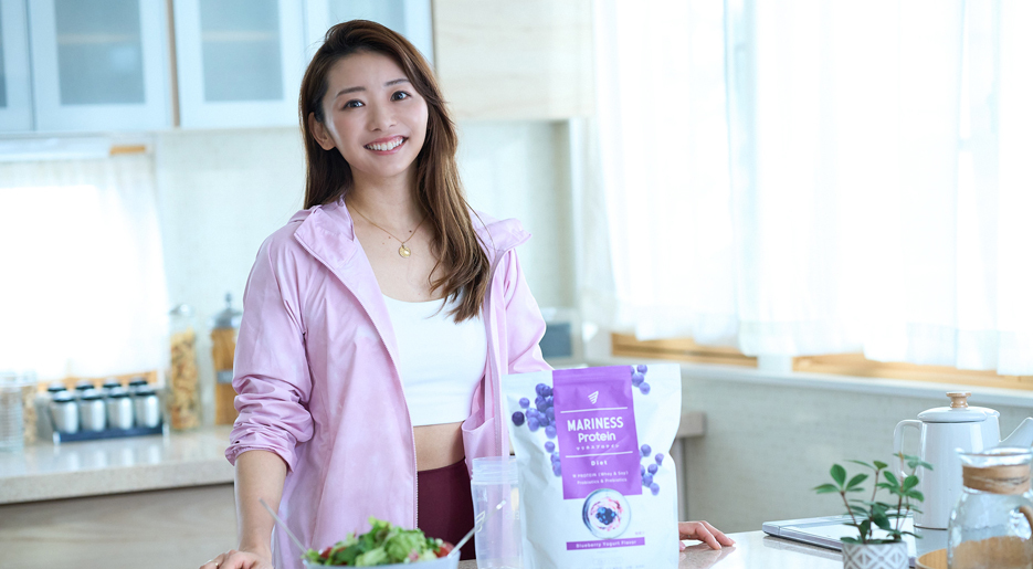 竹脇まりな監修「MARINESS」高い機能性とデザイン性で多くのご支持をいただき、ブランド累計販売数が100万個突破！ | UUUM(ウーム)