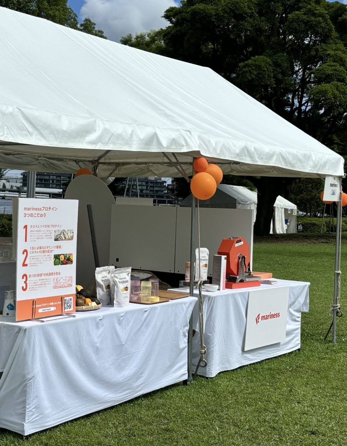 【イベントレポート】〜竹脇まりなと朝ヨガ〜イベントが開催され、約100人の来場者が公園での朝ヨガを満喫 | UUUM(ウーム)