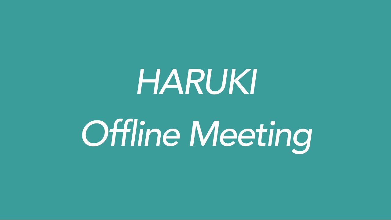 2025年2月17日（月）ハルキ（ハルキの古着）初の単独オフラインイベント『HARUKI Offline Meeting』開催決定！ | UUUM(ウーム)